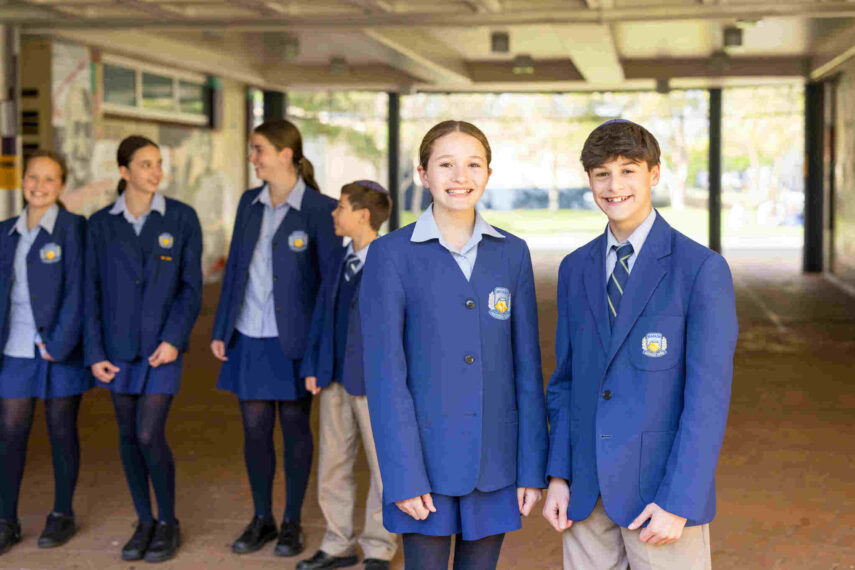 Masada College | St Ives